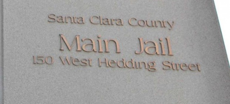 Suspect Dies in Custody in Santa Clara County Main Jail | San Jose Inside